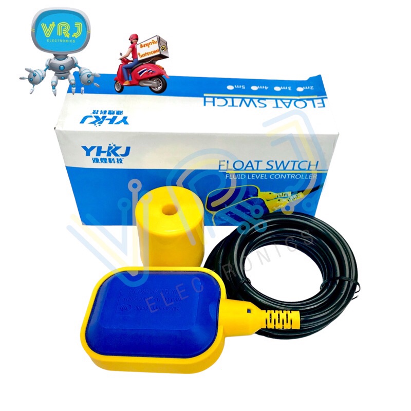 สวิทซ์ลูกลอยไฟฟ้า ควบคุมระดับน้ำ รุ่นกลม/รุ่นเหลี่ยม สายยาว3เมตร /5เมตร FLOAT SWITCH 16A 220V ...