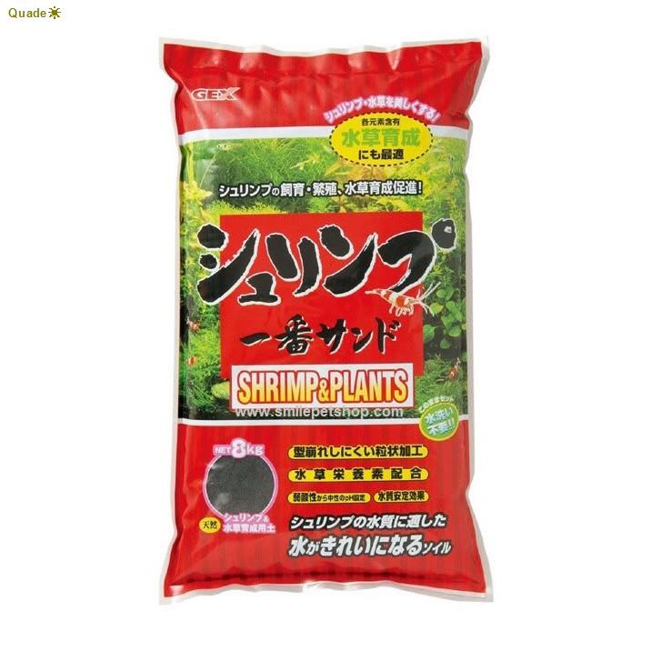 จัดส่งจากกทมGEX Shrimp & Plants 8 kg. ถุงแดง (ดินภูเขาไฟจากประเทศญี่ปุ่น สำหรับเลี้ยงกุ้ง และไม้ ...