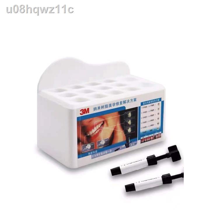 3M composite resin storage rack dental product storage | Shopee Thailand