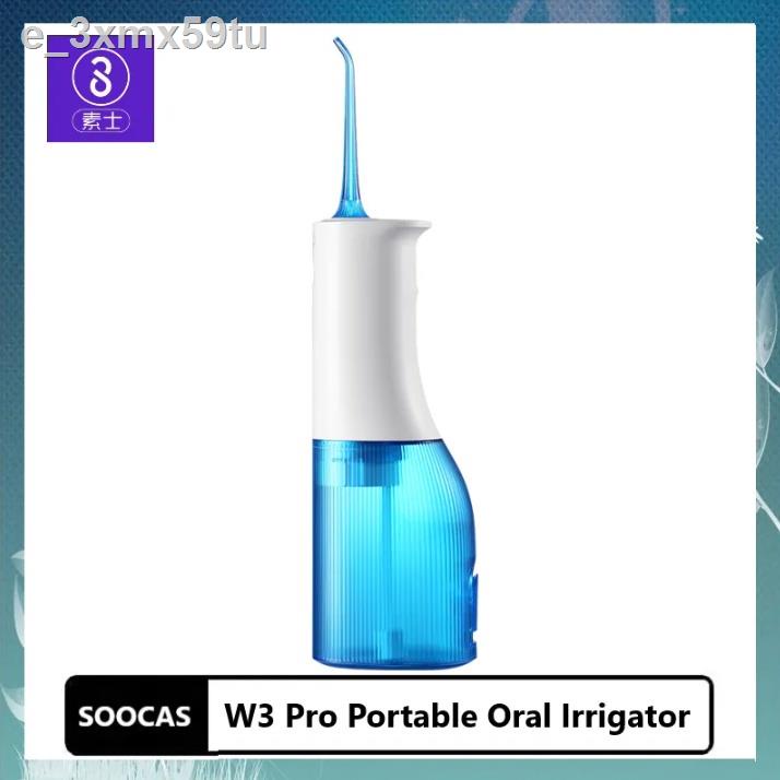 Soocas W3 Pro Portable Oral Irrigator Rechargeable Waterproof Toothpick ...