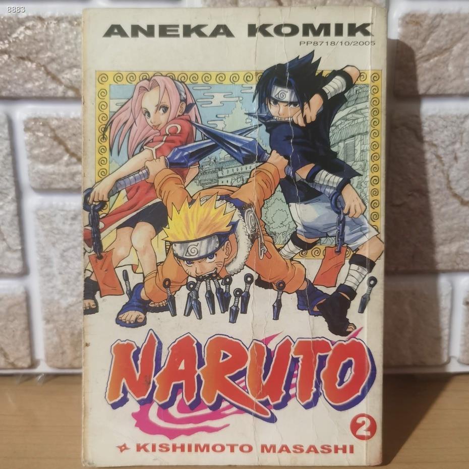 PRELOVED 』Komik Naruto (Aneka Komik) Karya Kishimoto Masashi Comic Manga Jepun Bahasa Melayu ...