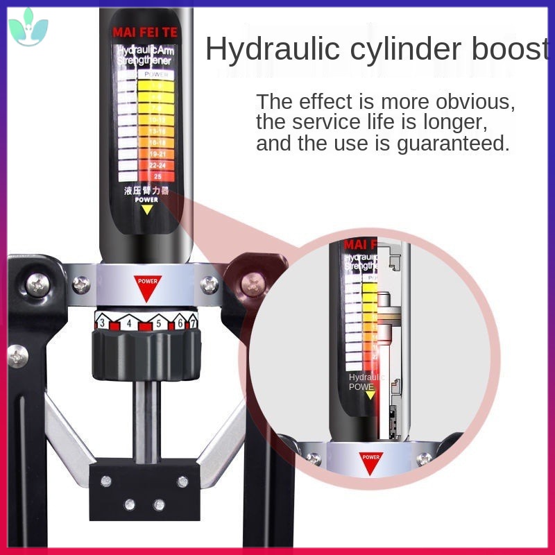 ☂┋ 10-300kg Adjustable Hydraulic Power Wrist Building up Arm Muscles ...