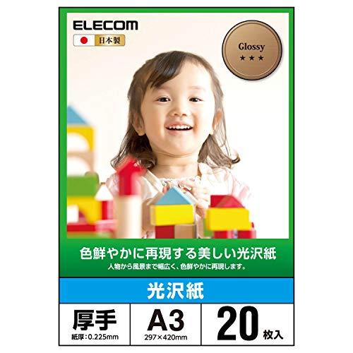 Elecom Ejk-Gana320 กระดาษโฟโต้ ขนาด A3 หนา 0.225 มม. ทําในญี่ปุ่น No: D170 20 แผ่น | Shopee Thailand