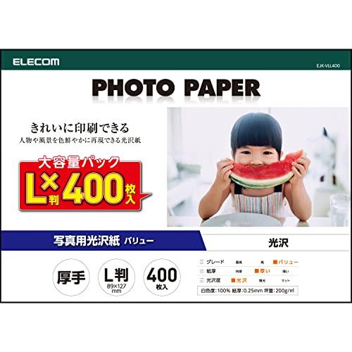 Elecom Ejk-Vl2L100 กระดาษโฟโต้มันวาว พร้อมลูกบิด ความหนา 2 ลิตร ขนาด 100 แผ่น สีขาว | Shopee ...