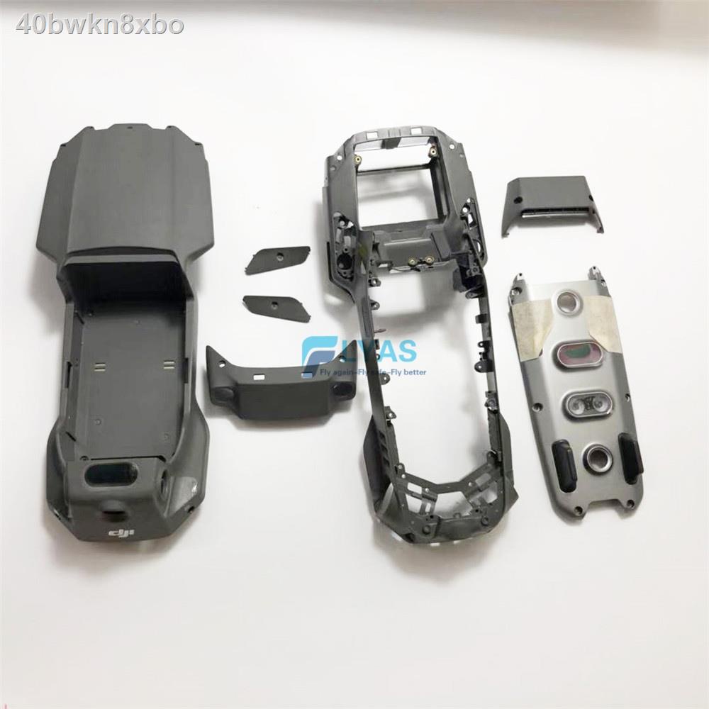 Original DJI Mavic 2 Pro/Zoom Body Shell part - Upper Bottom Shell ...