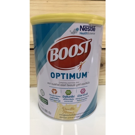 Boost Optimum 800g บูสท์ ออปติมัม อาหารสูตรครบถ้วน | Shopee Thailand