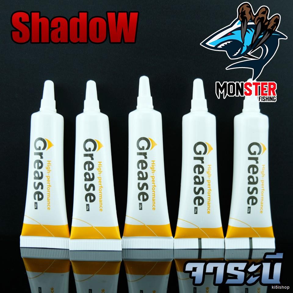 เตรียมจัดส่งki5ishopน้ำมัน และ จาระบี (จาระบีสีขาว) By SHADOW ( OIL ...