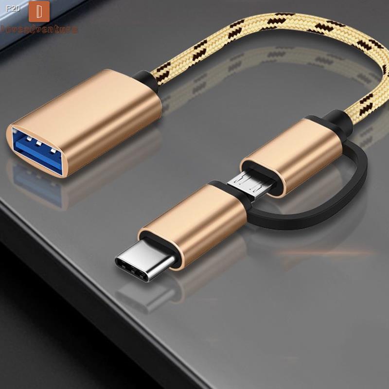 Two in One Adapter Cable Suitable for Android Data Cable Braided Fast ...