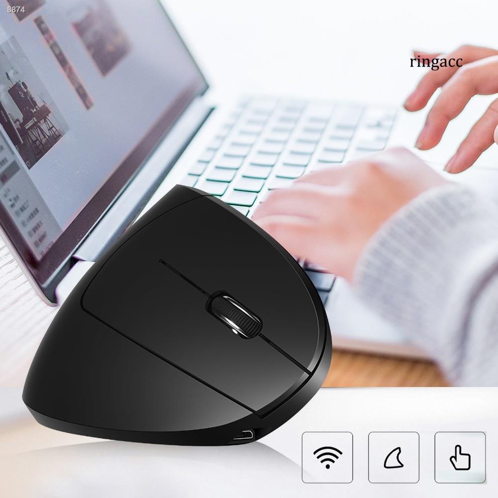 【LG】 H1 Ergonomic Vertical 2.4G Wireless Adjustable 2400DPI Gaming ...