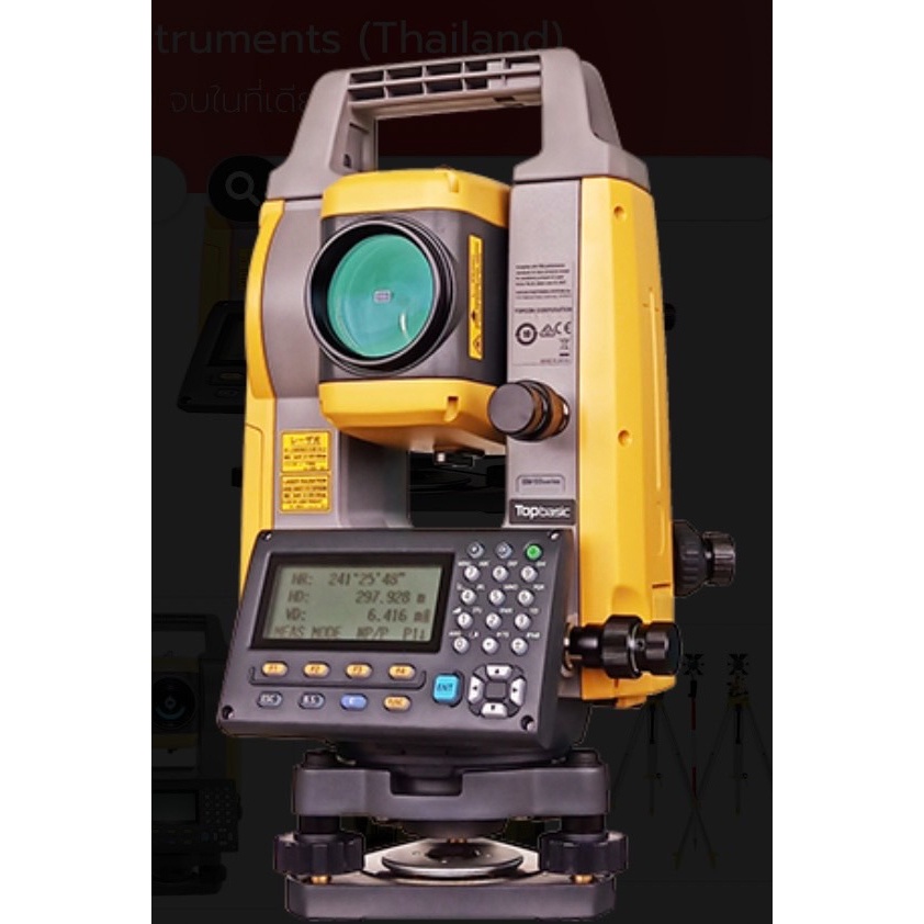 กล้อง Total Station ยี่ห้อTopcon รุ่น GM - 52 | Shopee Thailand