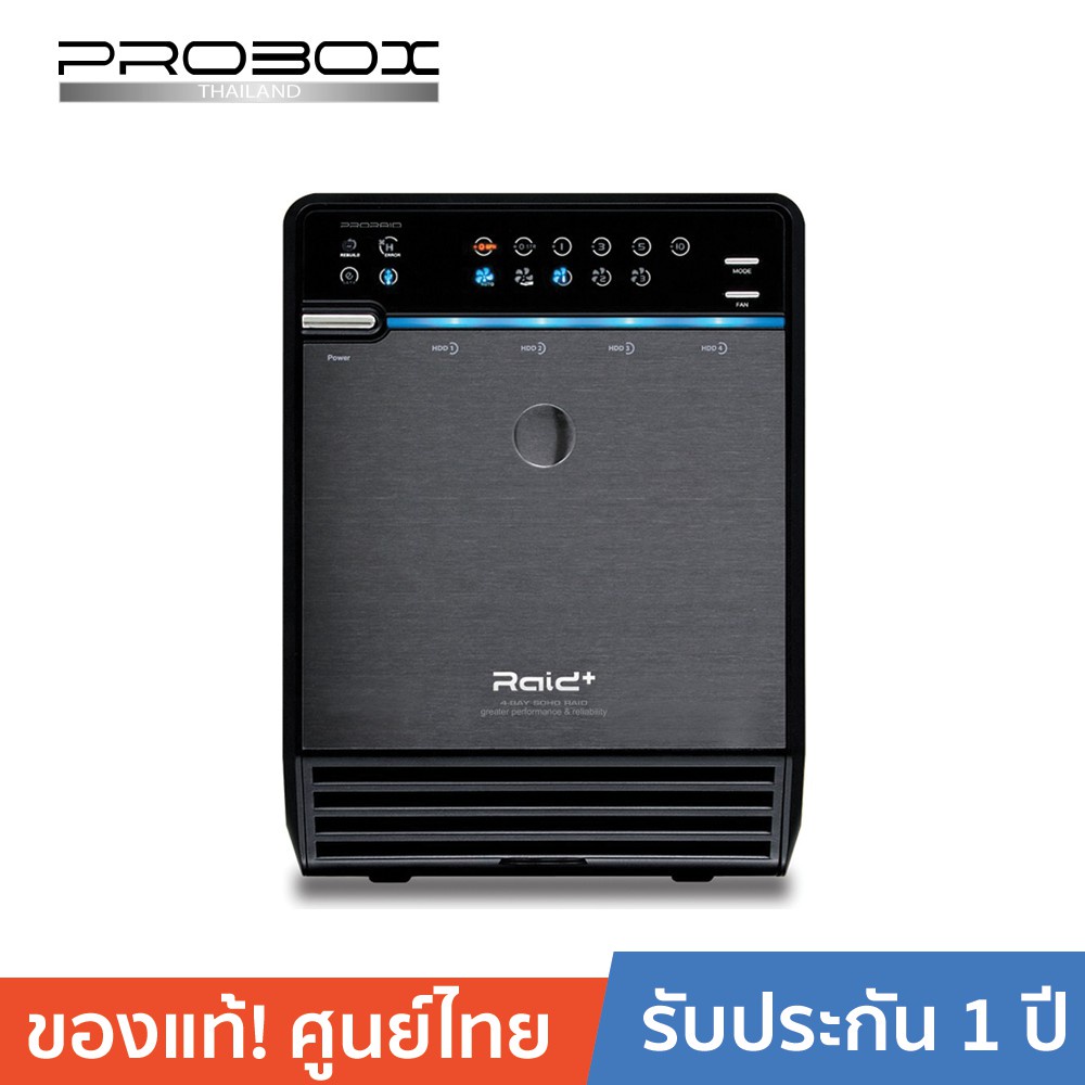 PROBOX HFR2 SU3S3 4 bays 2.5 ,3.5in SATA HDD RAID Enclosure 0GB กล่อง ...
