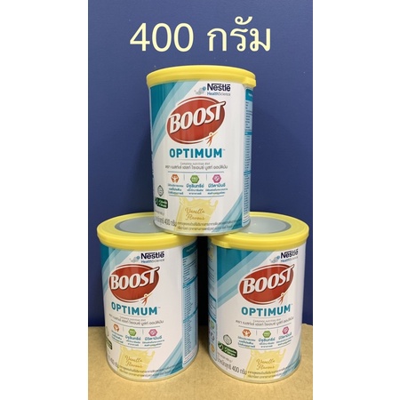 Boost Optimum 400g. บูสท์ ออปติมัม อาหารสูตรครบถ้วน | Shopee Thailand