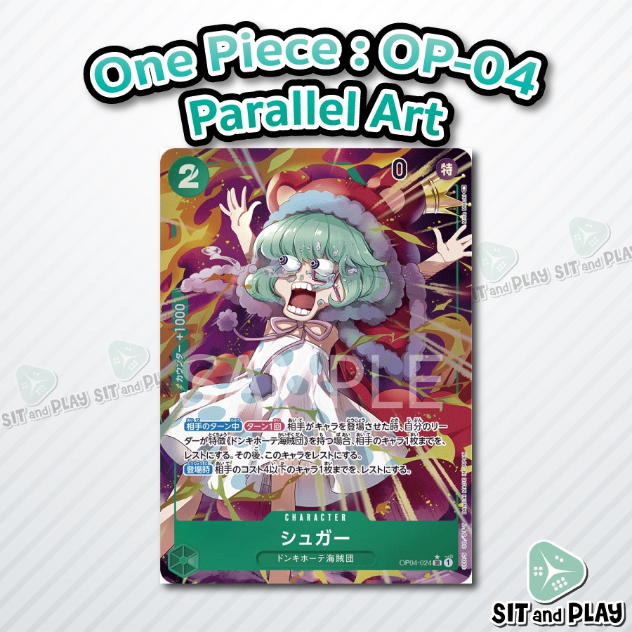 Sugar ระดับ PA [OP04-024 SR] Character เขียว - One Piece Card Game | Shopee Thailand