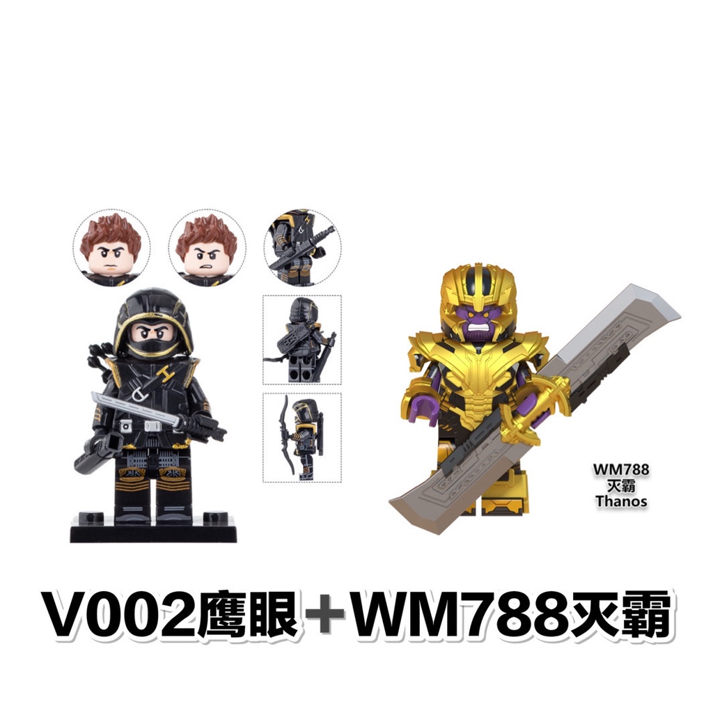 ของเล่นบล็อกตัวต่อเลโก้ Iron Man Black Widow League Ronin Eagle Revenge Woman ขนาดเล็ก เพื่อการ ...
