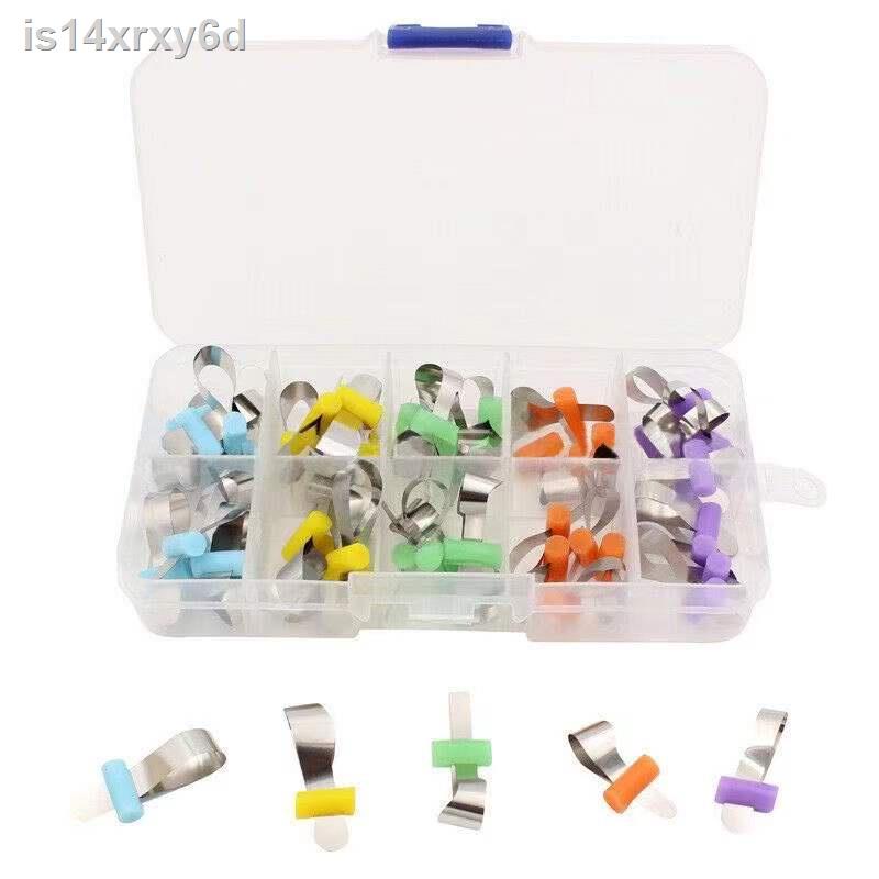 50Pcs Dentistry Metal Matrix Bands Retainerless Automatrix with Locker ...