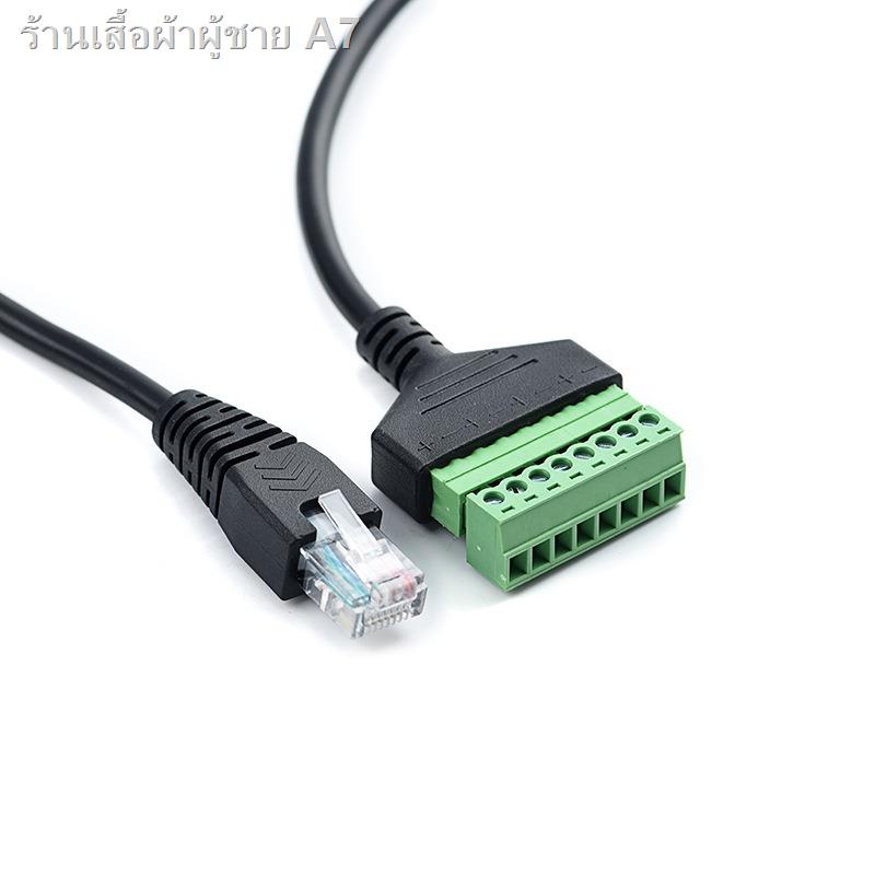RJ45 Ethernet Male To 8 Pin AV Terminal Screw Adapter Converter Block ...