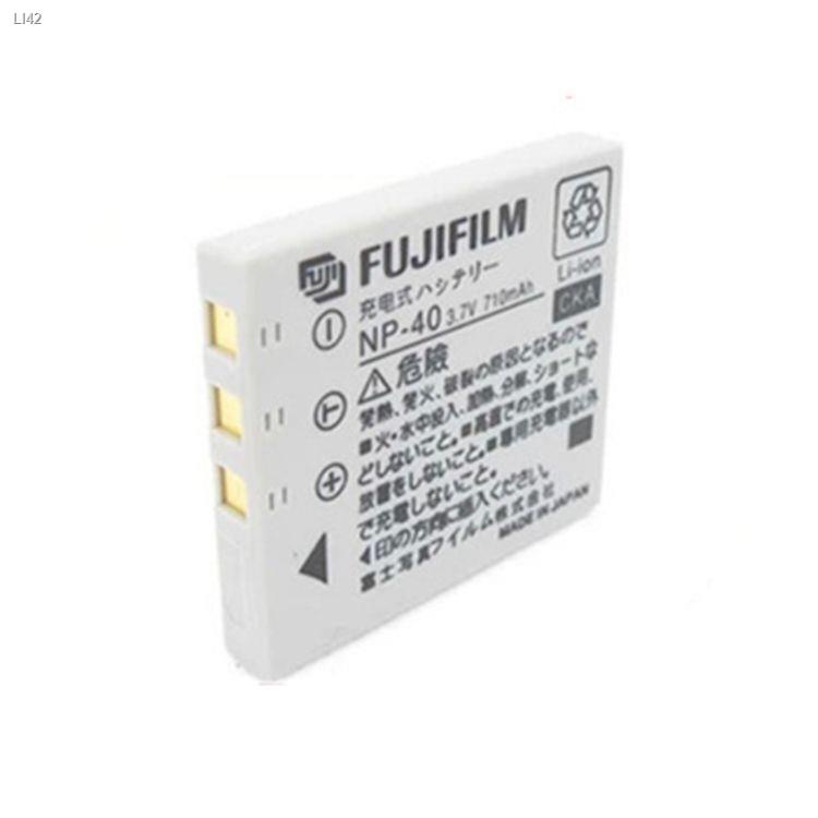 ♟Fuji F460 F480 F610 F650 F700 F710 กล้องดิจิตอล NP-40 แบตเตอรี่ลิเธียม + ที่ชาร์จ | Shopee Thailand