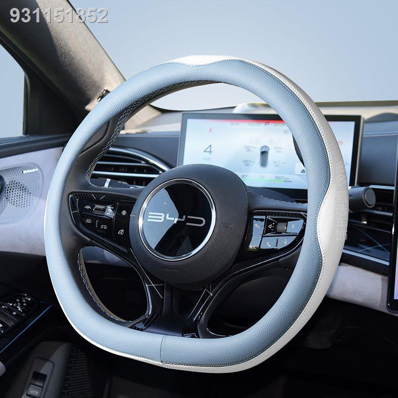 (2022 BYD ATTO 3)ที่หุ้มพวงมาลัย BYD ซีล Han Song plusdmi Qin Tang เรือพิฆาต Dolphin Yuan PRO ...