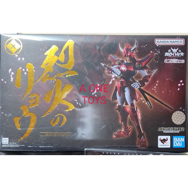 SAMURAI TROOPER RININ WARRIOS RED | Shopee Thailand