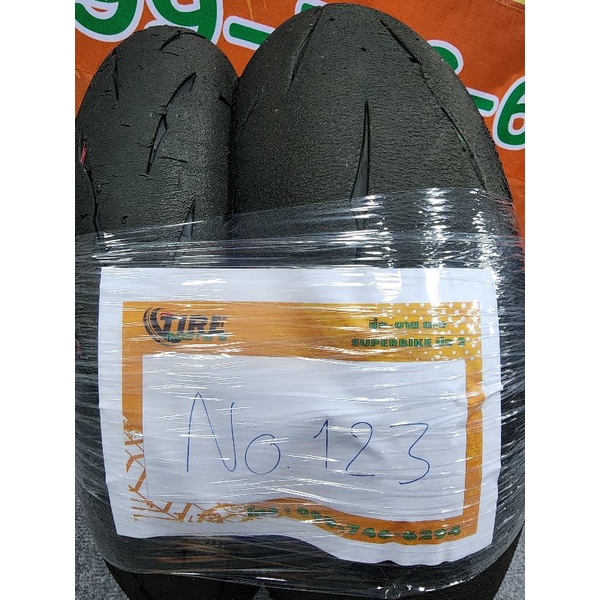 BRIDGESTONE BATTLAX R11 (ปี22) No.123 | Shopee Thailand