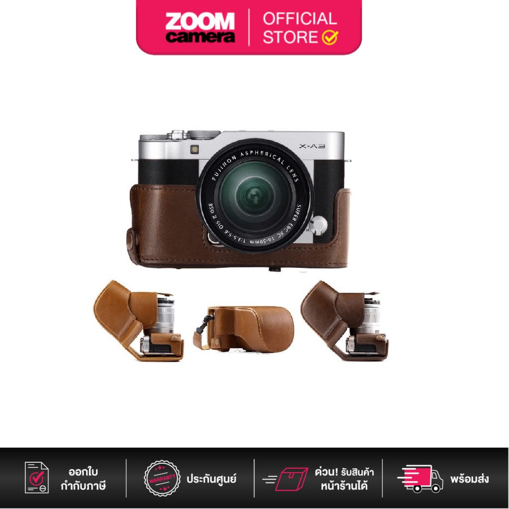[Clearance] OEM Camera Leather Case For Fuji X-M1, X-A2, X-A5 | Shopee ...