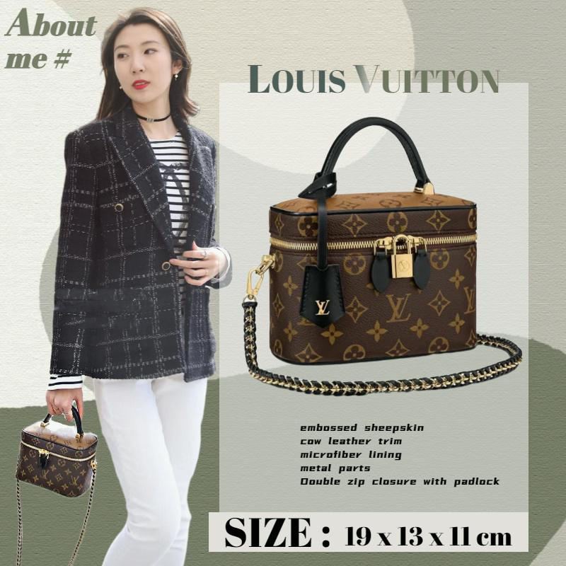หลุยส์วิตตองแท้ Louis Vuitton Vanity Chain Bag LV Women's Cosmetic Bag ...