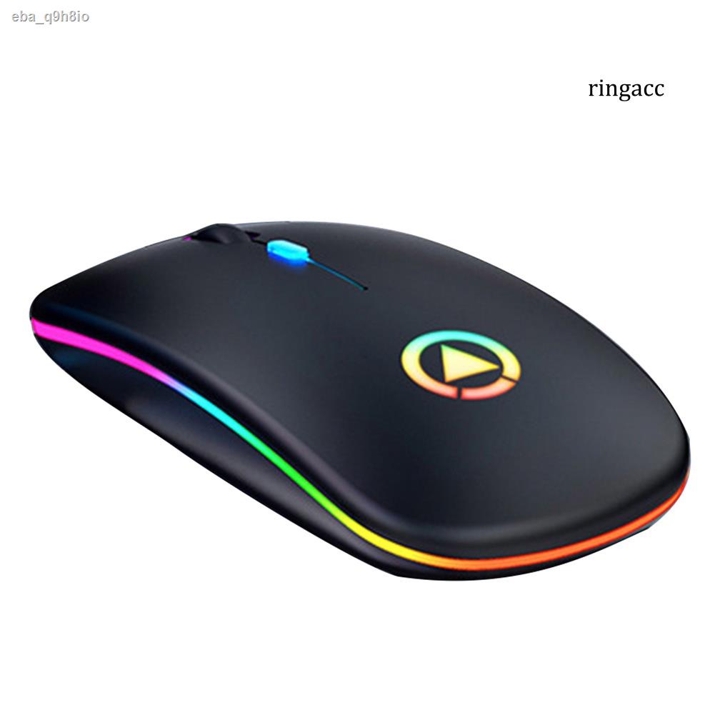 【LG】 Rechargeable Wireless Silent Colorful LED Mice Optical Ergonomic ...
