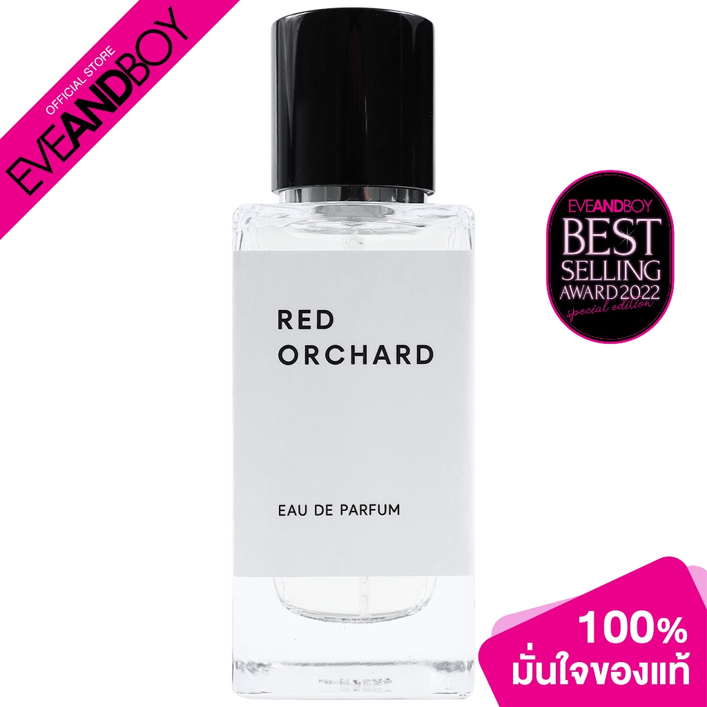 LE HORM PERFUME - Red Orchard - PERFUME SPRAY[สินค้าแท้100%] | Shopee Thailand