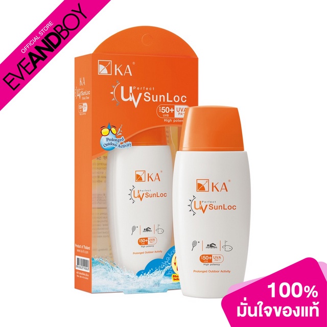 KA - UV Perfect Sunloc SPF50+ - FACE SUNSCREEN | Shopee Thailand