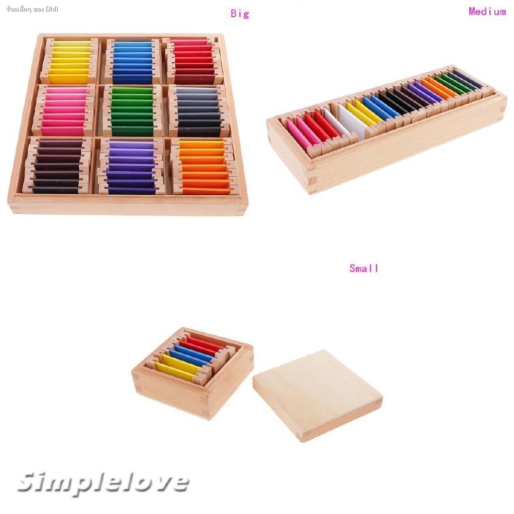 [simpleloveMY] Montessori Wooden Toy - Color Sorting Tray ...