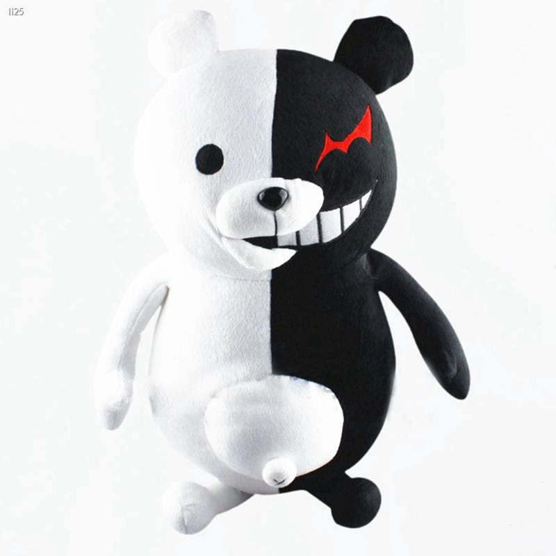 ♛♂ New 25cm Monomi Rabbit Plush Toys Arrival Danganronpa: Trigger Happy ...