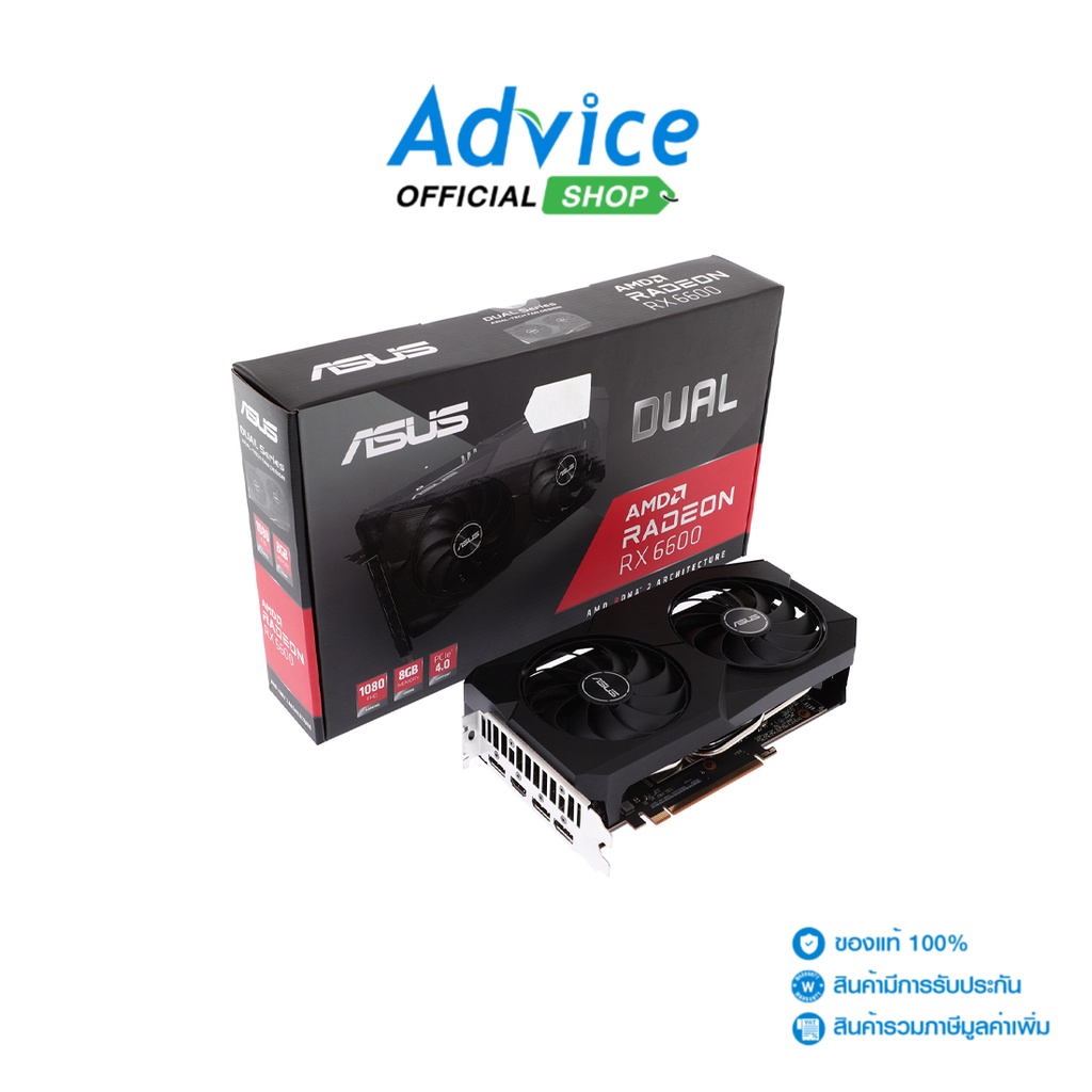 ASUS VGA RADEON RX 6600 DUAL 8G V2 - 8GB GDDR6 - A0152017 | Shopee Thailand