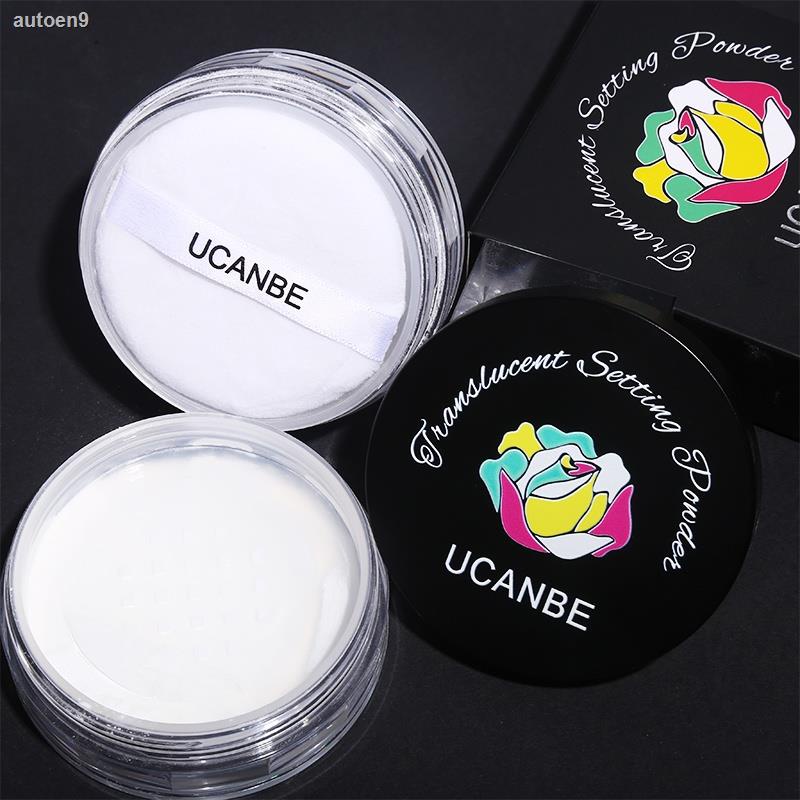 UCANBE Makeup Translucent Loose Setting Powder 30g With Cosmetic Puff ...