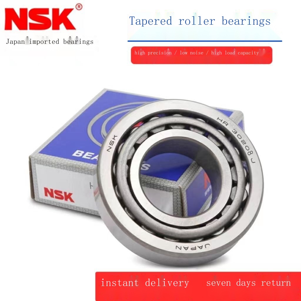 ☌NSK นำเข้าแบริ่งลูกกลิ้งเรียว 32005XJ 32006 32007 32008 32009 32010 ...