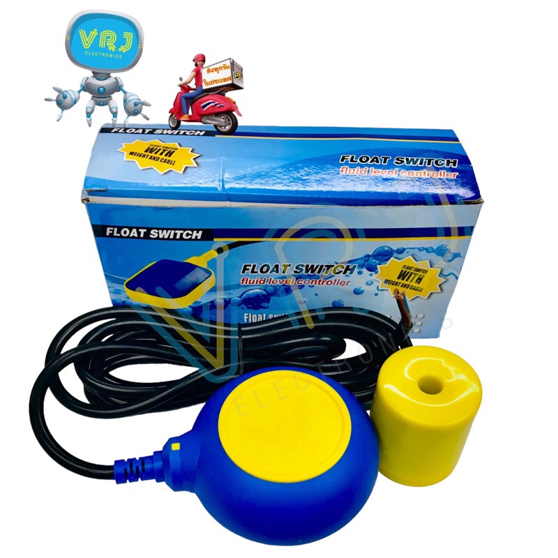 สวิทซ์ลูกลอยไฟฟ้า ควบคุมระดับน้ำ รุ่นกลม/รุ่นเหลี่ยม สายยาว3เมตร /5เมตร FLOAT SWITCH 16A 220V ...
