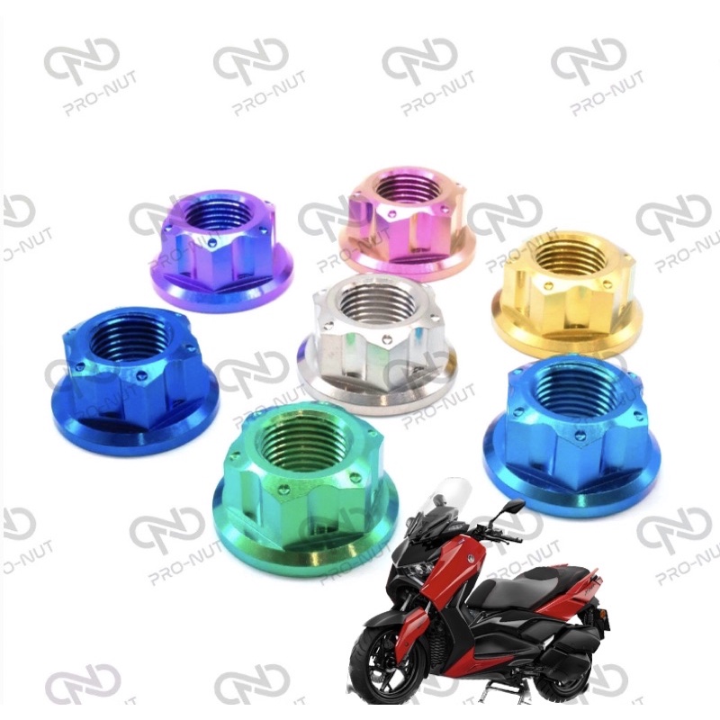เพลาล้อหลัง(Rear Axle Nut) Xmax ถูกที่สุด | Shopee Thailand
