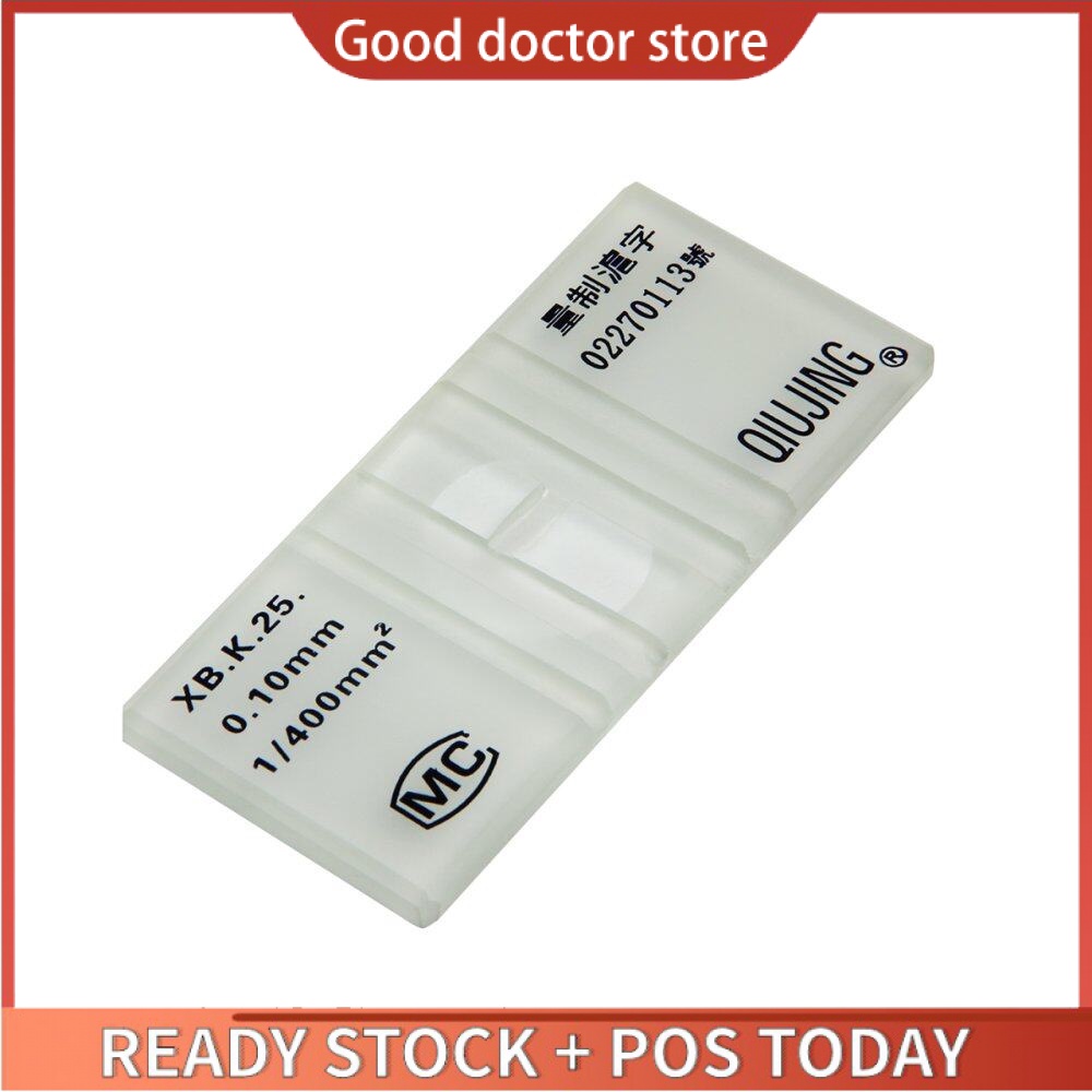 Improved Neubauer Hemocytometer Blood Cell Counting Chamber Blood cell ...