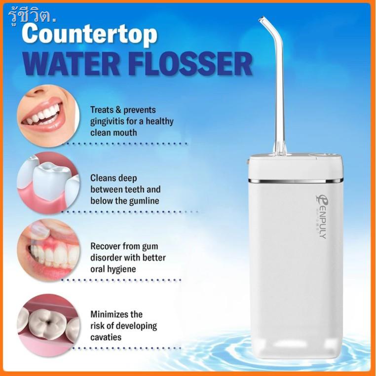 ENPULY Mini Portable Oral Irrigator Dental Irrigator Water Flosser ...