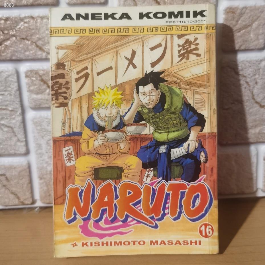PRELOVED 』Komik Naruto (Aneka Komik) Karya Kishimoto Masashi Comic Manga Jepun Bahasa Melayu ...