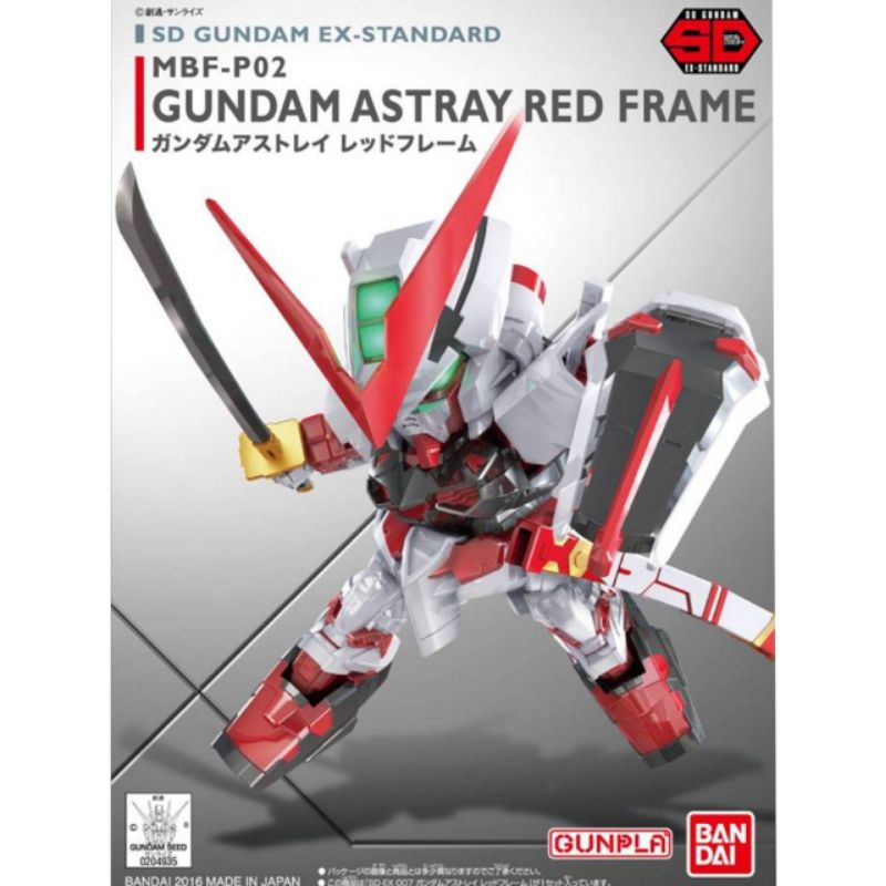 SD EX-STANDARD MBF-P02 GUNDAM ASTRAY RED FREAM ลิขสิทธิ์แท้ Bandai ของ ...