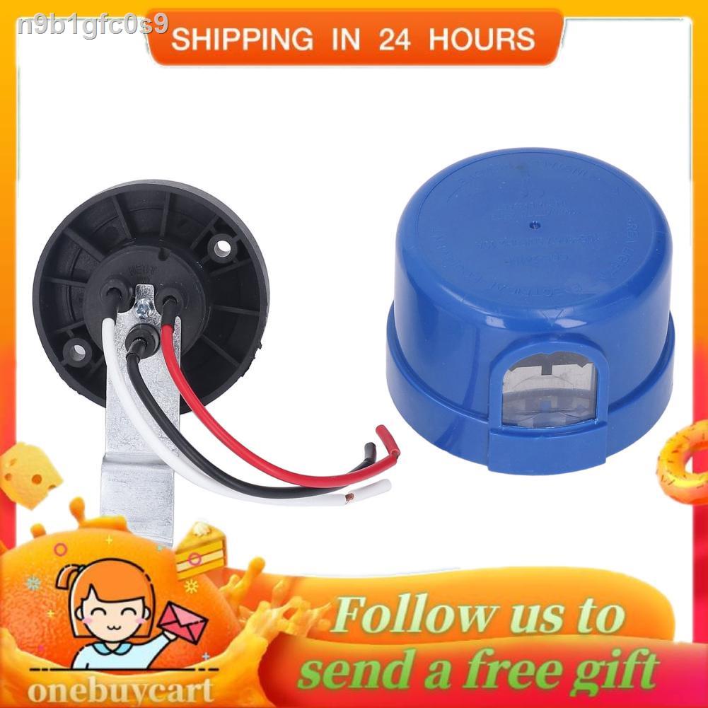 Onebuycart Street Light Photo Control IP65 Waterproof Photocell Sensor ...