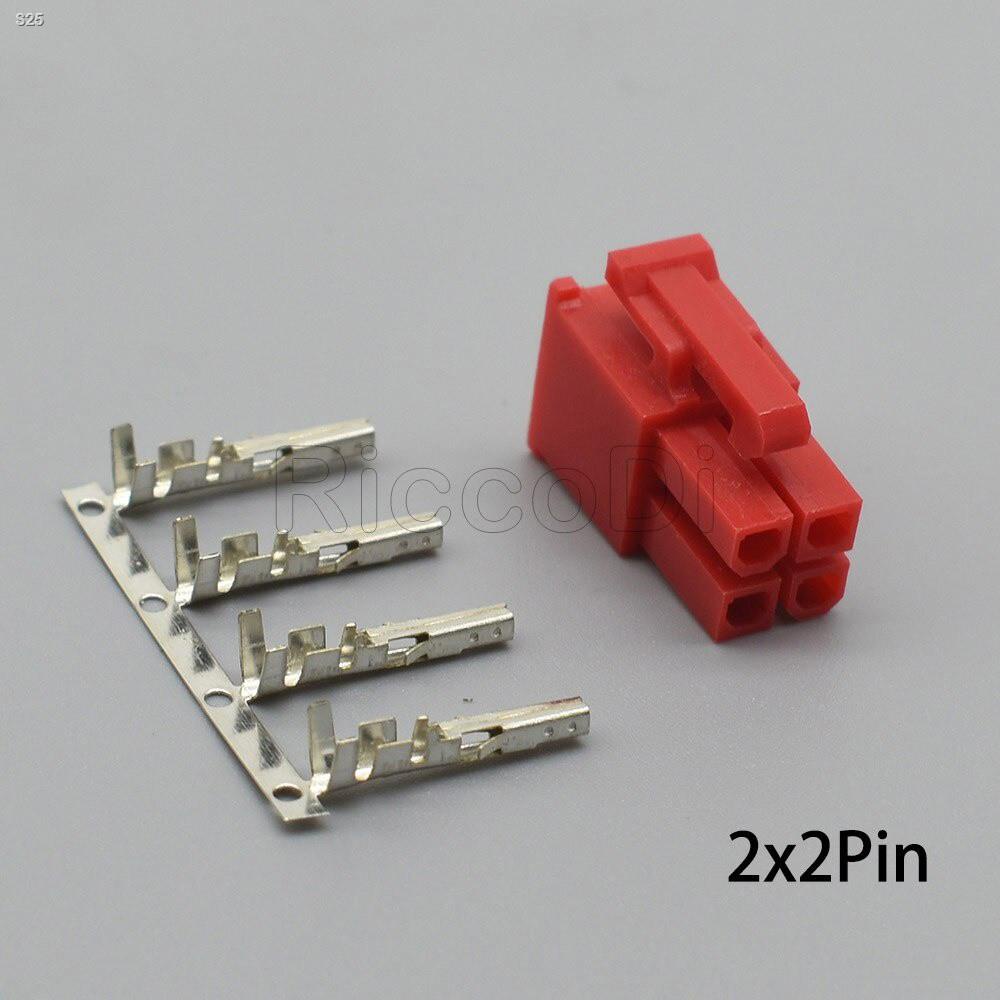 10 Set 4.2mm Pitch Connector 4Pin Male Female Computer Graphics Card ATX 5557 5559 Transparent ...