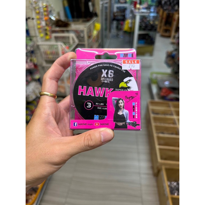 สายPE. Hawk ถัก8 แบรนด์ Mayme ⚡️สายสีชมพู | Shopee Thailand