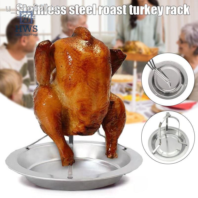 Folding Stainless Steel Vertical Poultry Turkey Chicken Roaster Rack ...