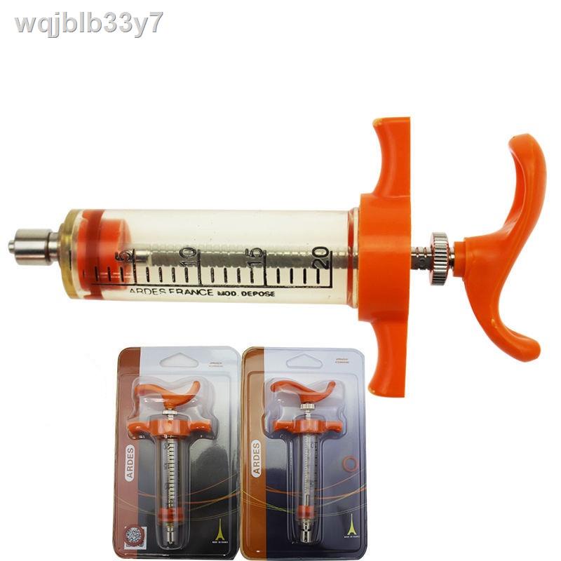 【In Stock】1PCS Livestock Medical Syringe Imported Ardes Fiberglass ...
