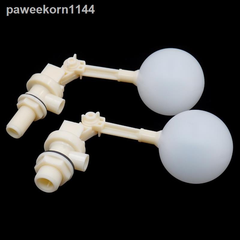 【Ready stock】 1/2" 3/4" Water Float Valve Adjustable Auto Fill Float ...