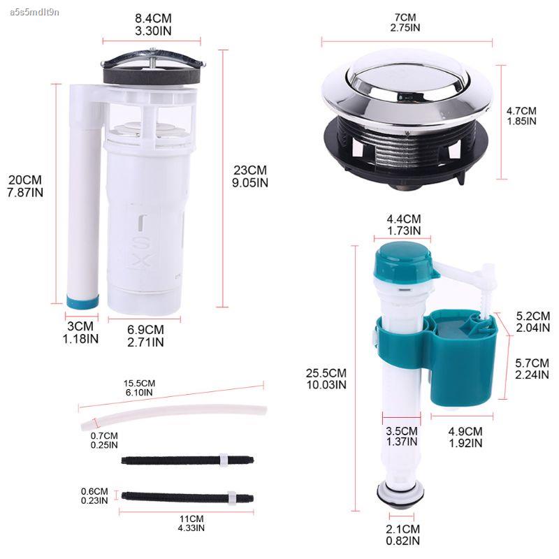 JoJo Dual Flush Fill Toilet Water Tank Connected Cistern Inlet Drain ...