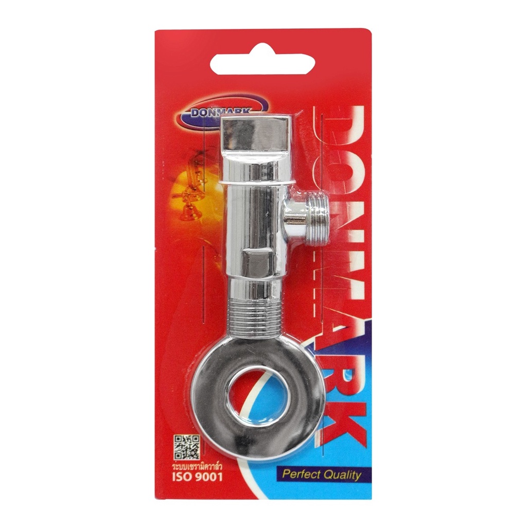 THE RICH BUYER DONMARK สต๊อปวาล์ว รุ่น MC-111F อะไหล่สุขภัณฑ์ อะไหล่ห้องน้ำ | Shopee Thailand