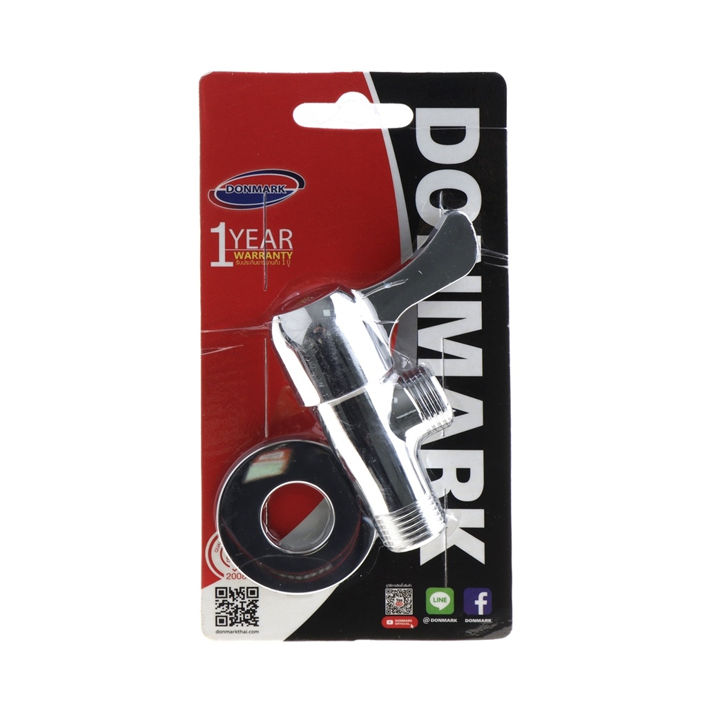 THE RICH BUYER DONMARK วาล์วเปิด-ปิด ฝักบัว รุ่น MC401-4C อุปกรณ์ฝักบัว | Shopee Thailand