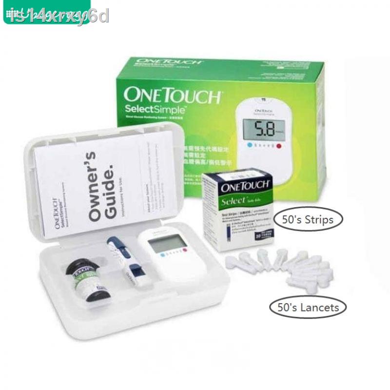 Glucometer Set : One Touch / Onetouch Select Simple Blood Glucose ...
